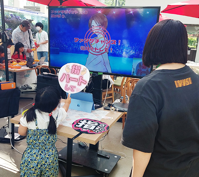 アーカイブ make.ctrl.Japan 9